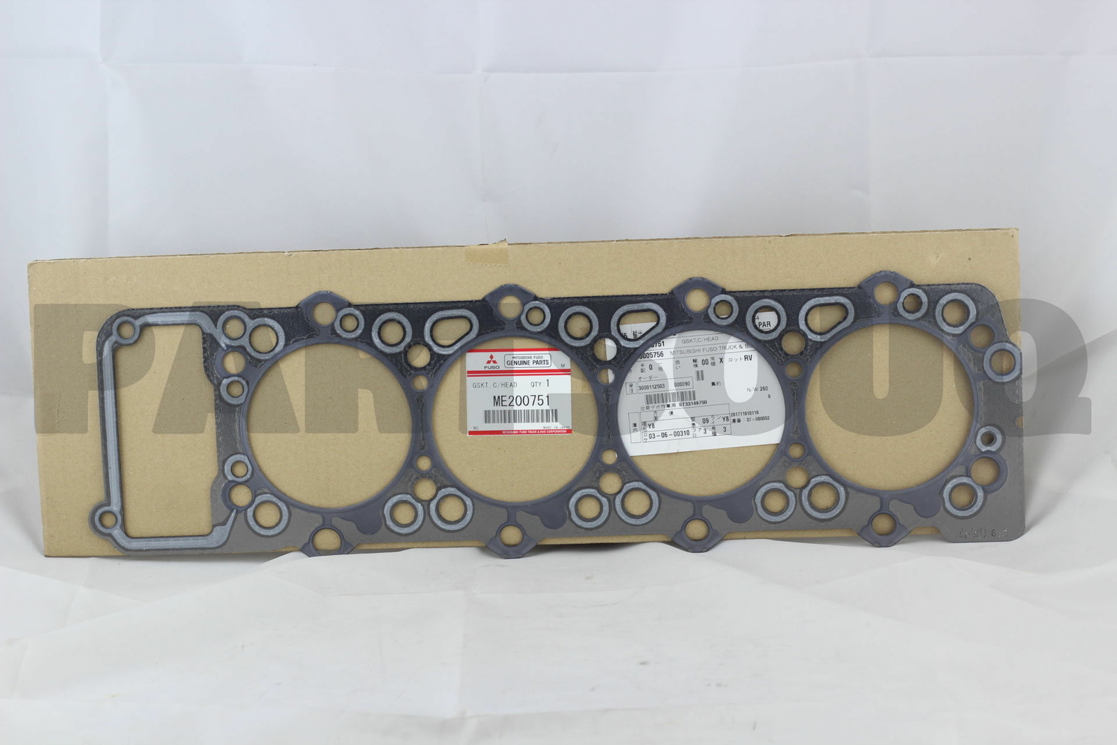 ME200751 Genuine Mitsubishi GASKET,CYLINDER HEAD | eBay