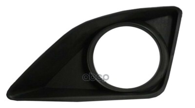 81482-12070 Toyota Cover, fog lamp, lh 8148212070, New Genuine OEM Part ...