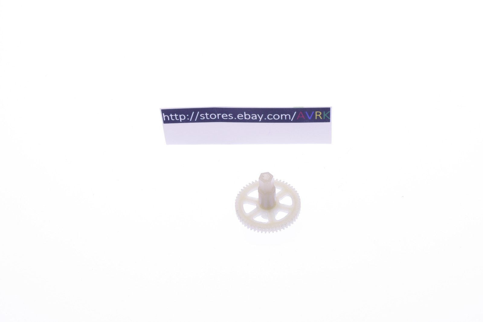 Promark P70-CW VR Drone and P70 (walmart.com) Replacement Part - Gear ...