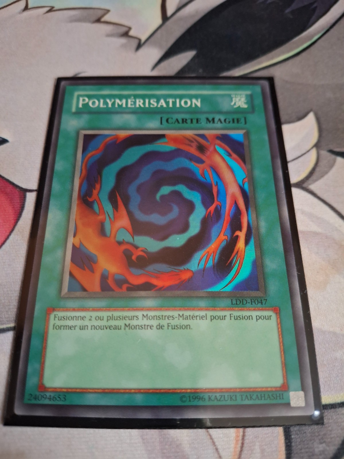 Yu-Gi-Oh ! Polymérisation LDD-F047 ! Good condition ! | eBay