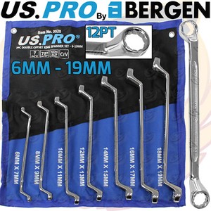 US PRO Offset Double Ring Spanners 12 Point Swan Neck Double Box Wrench 7pc Tool | eBay