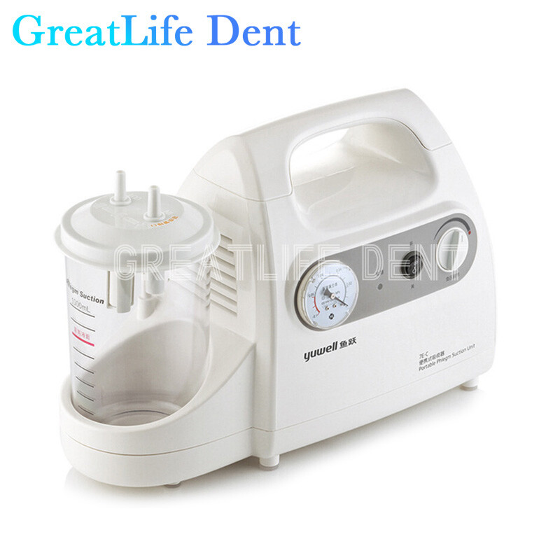 Yuwell 7E-C Phlegm Suction Emergency Portable Medical Aspirator Machine ...