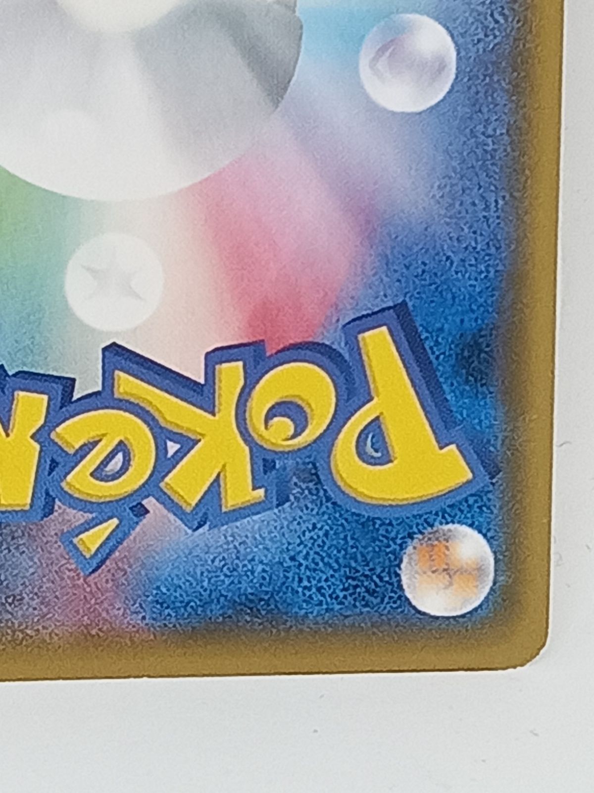 Pretend Boss Pikachu Team Aqua 192/SM-P Holo Promo 2018 Pokemon Card ...