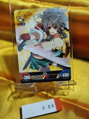 Carte de combat animée Senran Kagura TCG UNLIMITED VS Marvelous ...