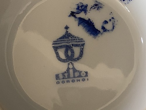 VTG Stipo Dorohoi Romania Porcelain Bowl Flower Bowl Cobalt Blue Silver ...