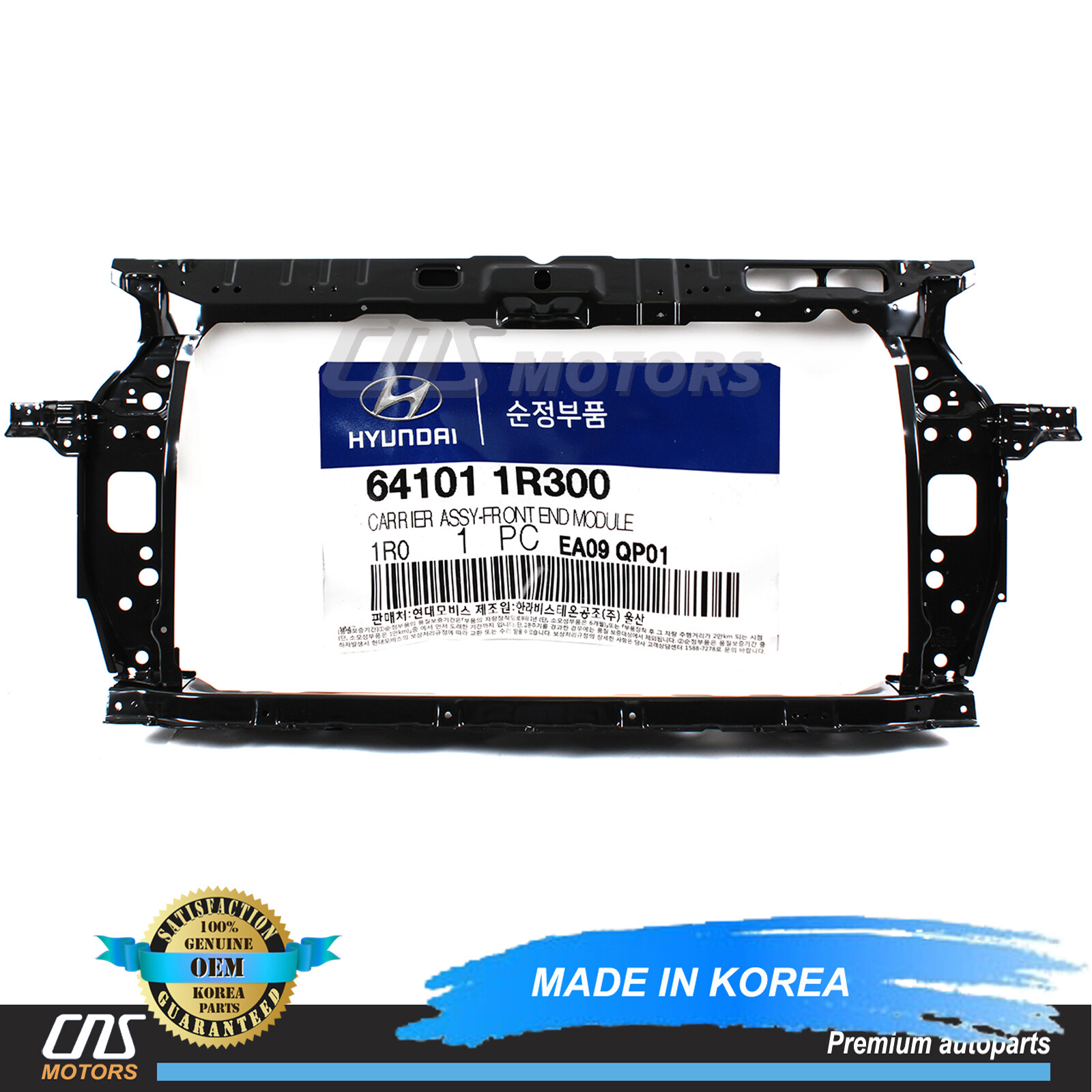 64101 1R300 GENUINE Radiator Support for Hyundai Accent Sedan 2012-2013 ...