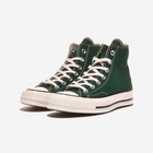 Converse Chuck 70 Hi - Midnight Clover 168508C Shoes Sneakers Expedited ...