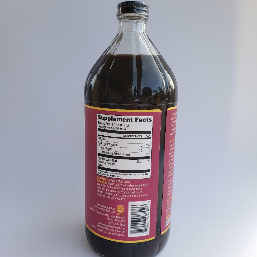 100 % ORGANIC Pure ONLY NONI Super Juice Morinda Puree 32oz GLASS ...