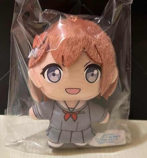 Minori Hanasato Project SEKAI COLORFUL STAGE SEGA Plush prize B Mascot ...