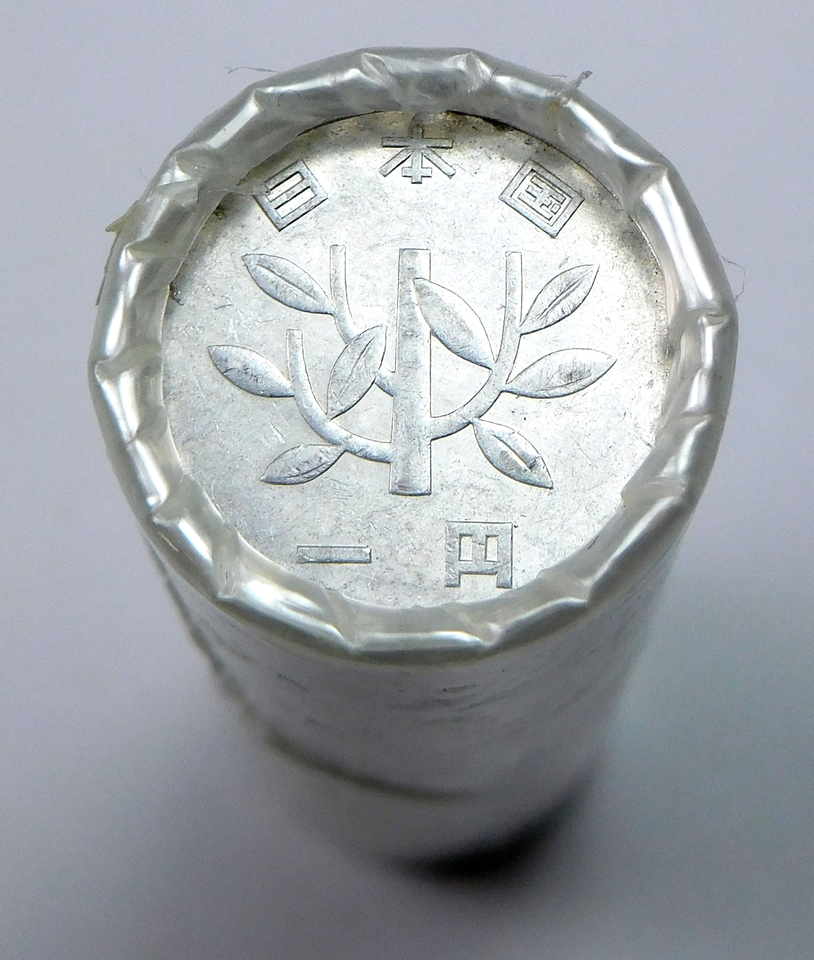 Roll of 50: 30-64(1955-1989) Japan 1 Yen Shōwa - Y# 74 | eBay