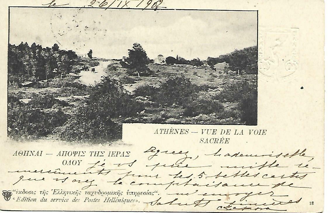 1902 GREECE ATHENS VIEW OF THE SACRED WAY POSTAL STATIONERY CARD COVER ...