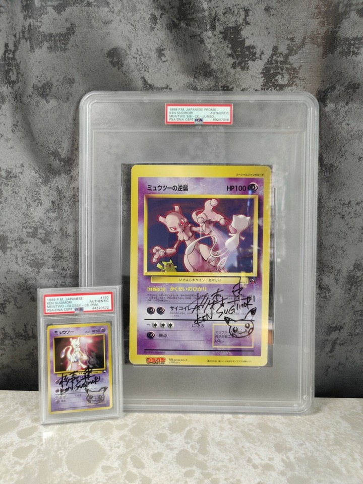 1998 Pokemon Japanese Promo Mewtwo Jumbo Ken Sugimori Signed Autograph ...
