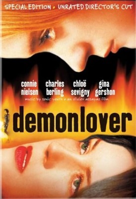 Demonlover - Unrated Director's Cut DVD (2 Disc OOP Movie, 2002) Chloe Sevigny | eBay