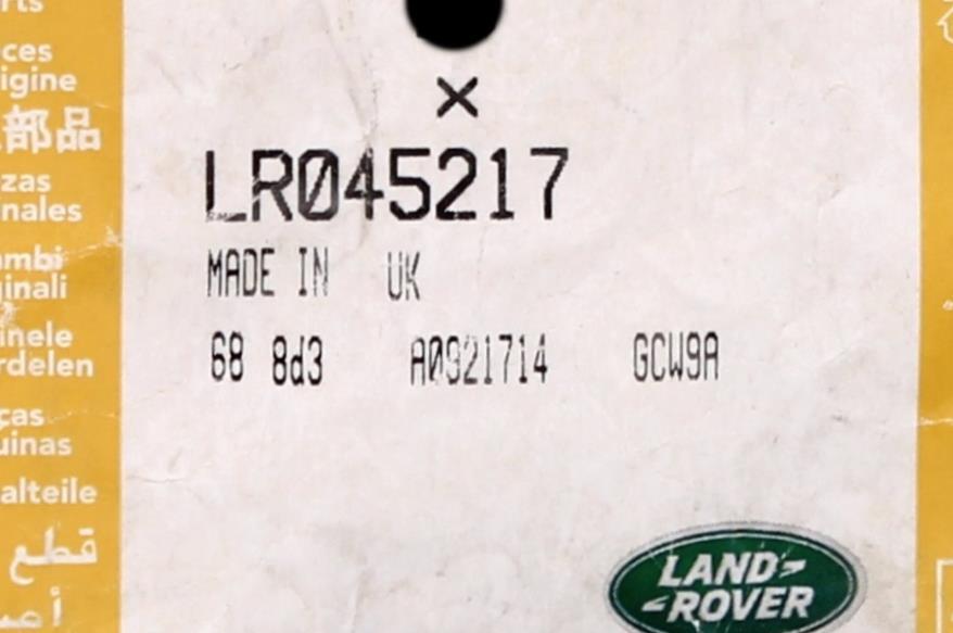 Genuine Land Rover Screw Part Number - LR045217 | eBay