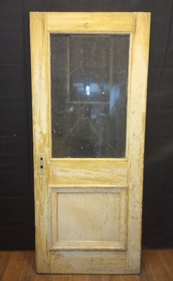 Half Glass & Flat Panel Interior Door 31 3/4" x 74 1/2" | eBay