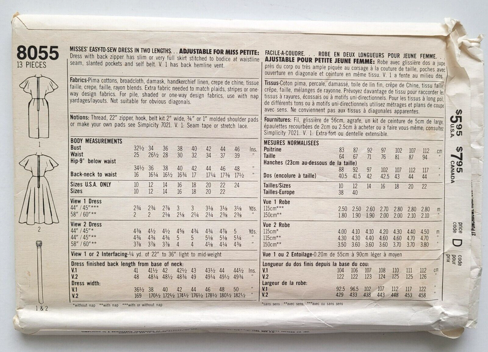 80s Simplicity Sewing Pattern 8055 Misses Dress Cape Flutter Bodice ...