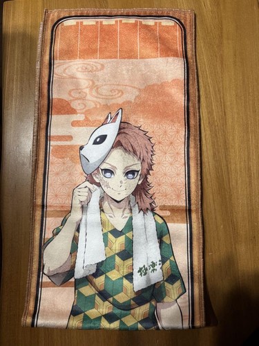 Demon Slayer Gotouku Yu Raku Spa Sabi Tora Collaboration Towel Used, | eBay