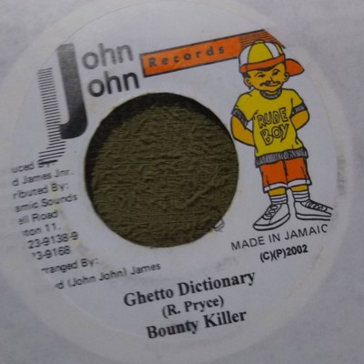 Hypocrite Riddim Ghetto Dictionary Bounty Killer from John John | eBay