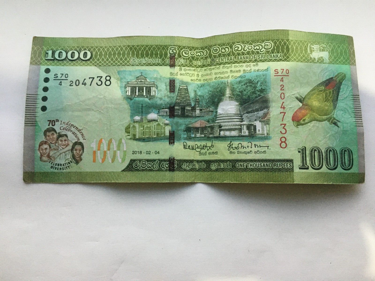 Sri Lankan 1000 Rupee Note