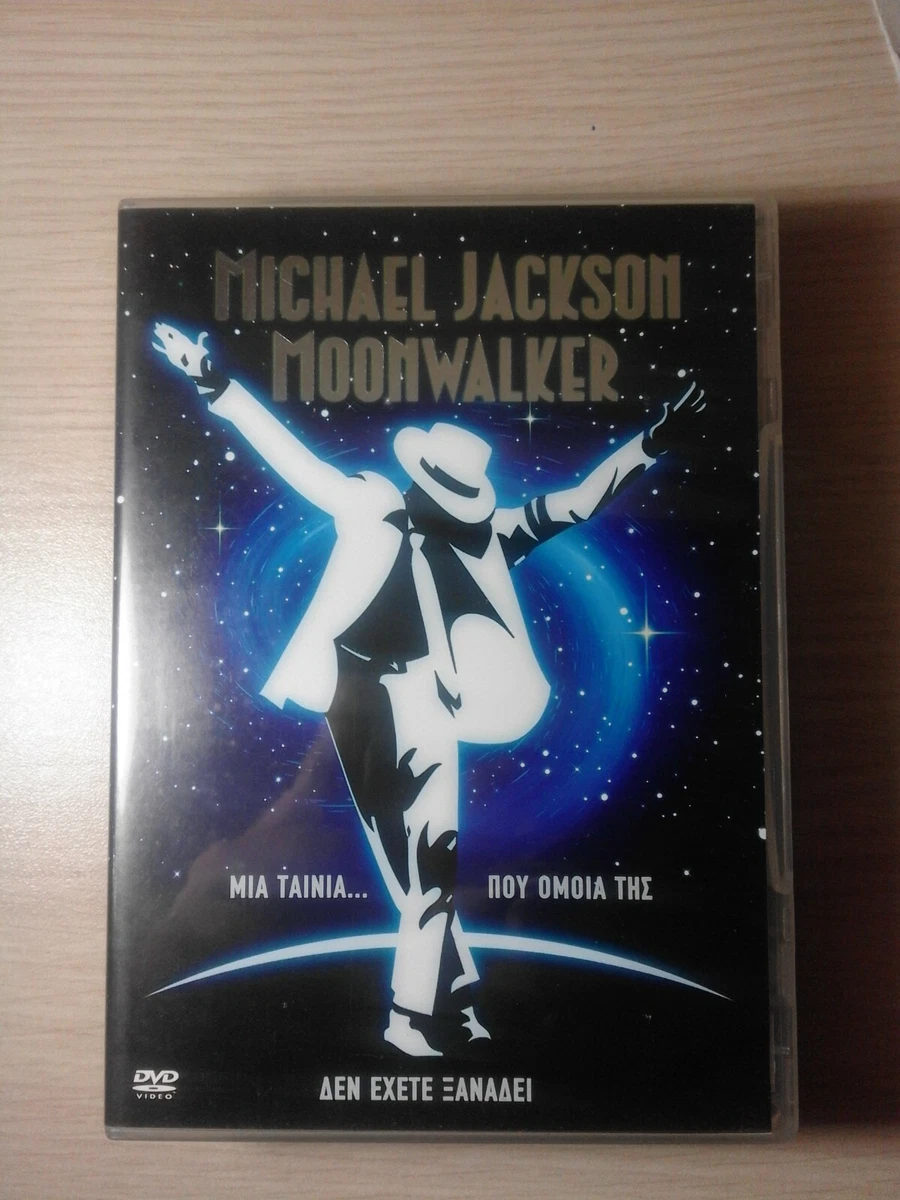 Michael Jackson Moonwalker Dvd