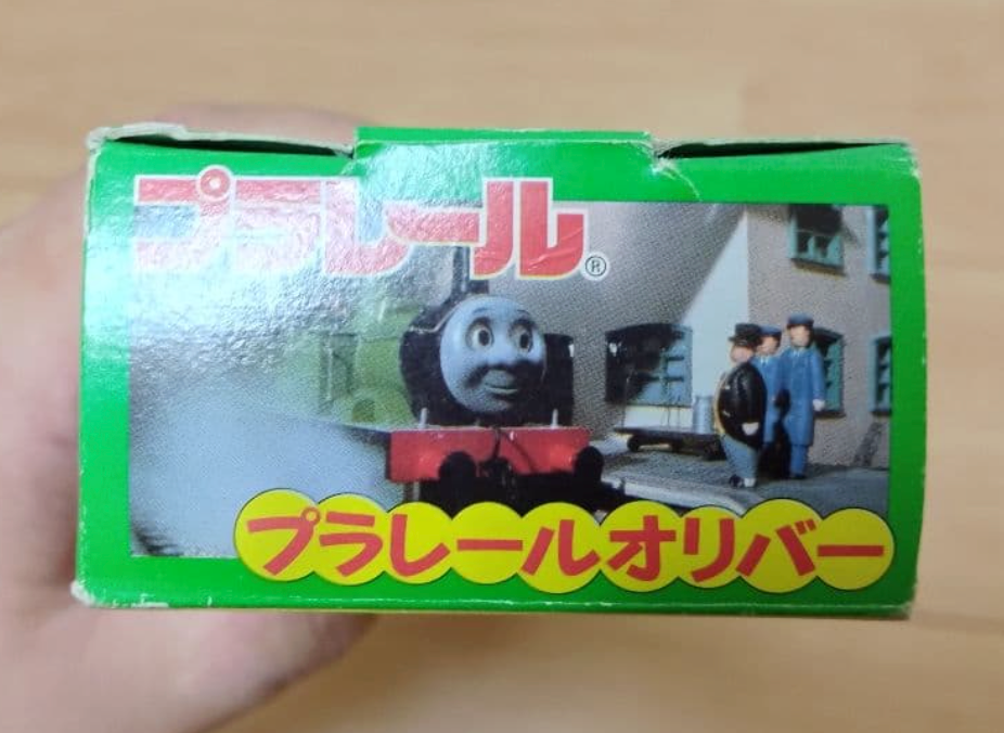 TOMY Thomas & Friends Plarail Trackmaster Oliver Complete Set Train w ...