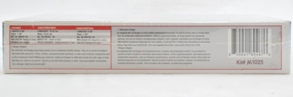 Atlantis Forest Ranger Rescue Chopper 2-N-1 1:72 Snap Model Helicopter ...