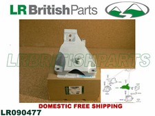 Land Rover LR044338 Genuine OEM Mount Bracket Screw for sale online | eBay