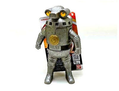 Bandai Ultra Monster Series 121 Sevengar | eBay