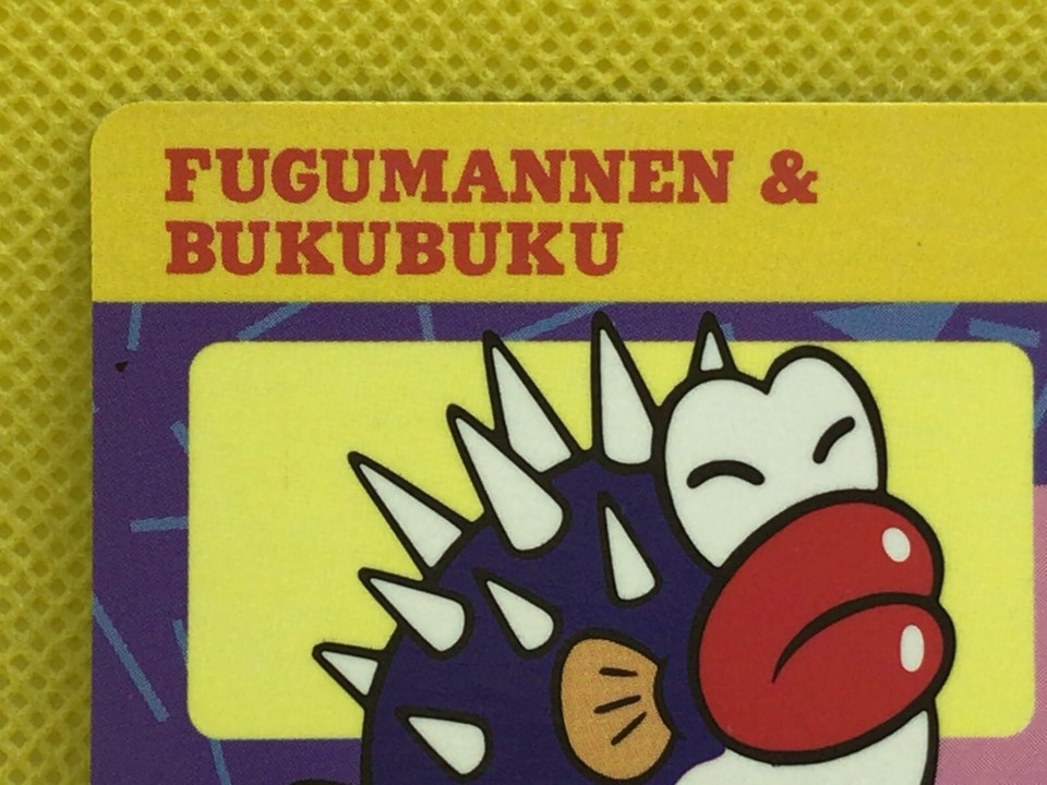 Porcu-Puffer Blurp Super Mario World Mario bros Card Banpresto 1992 ...