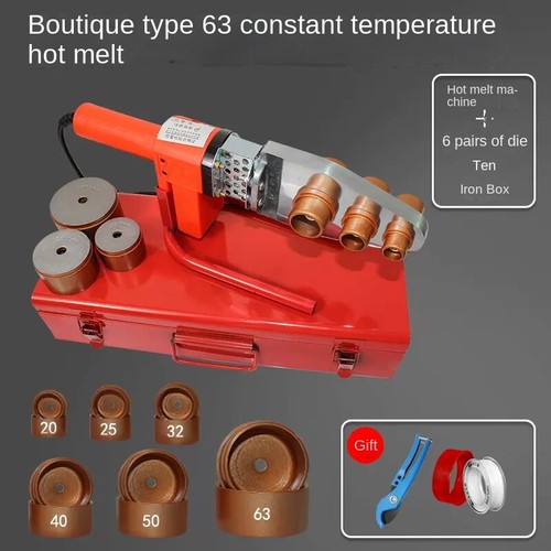 Hot Melt PPR Water Pipe Welding Machine Digital Display Adjustable ...