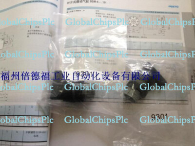 Original SICK sensor DOL-1204-G02MC | eBay