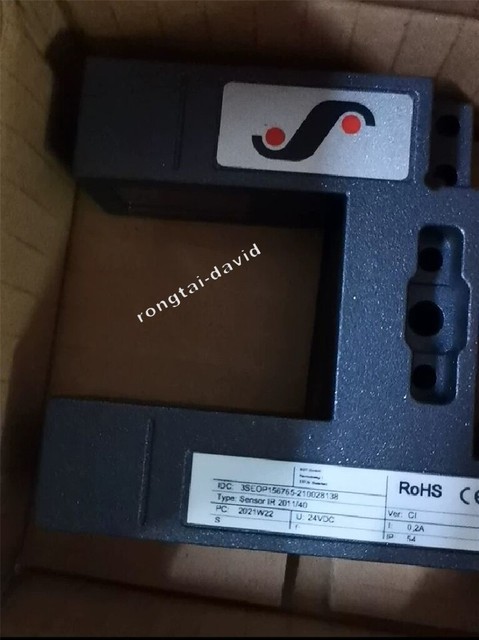 BST eltromat edges Sensor IR2011/40 for sale online | eBay