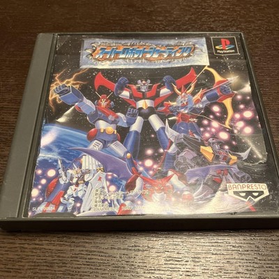 Bandai Super Robot Shooting PS1 3D Polygon Shooting Game, Used | eBay ...