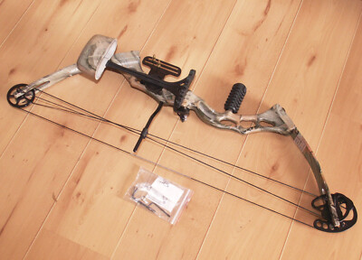 Compoundbogen Bogen, BSW Chaser 2, Chaser II 65 lb, Köcher, Realtree | eBay.de