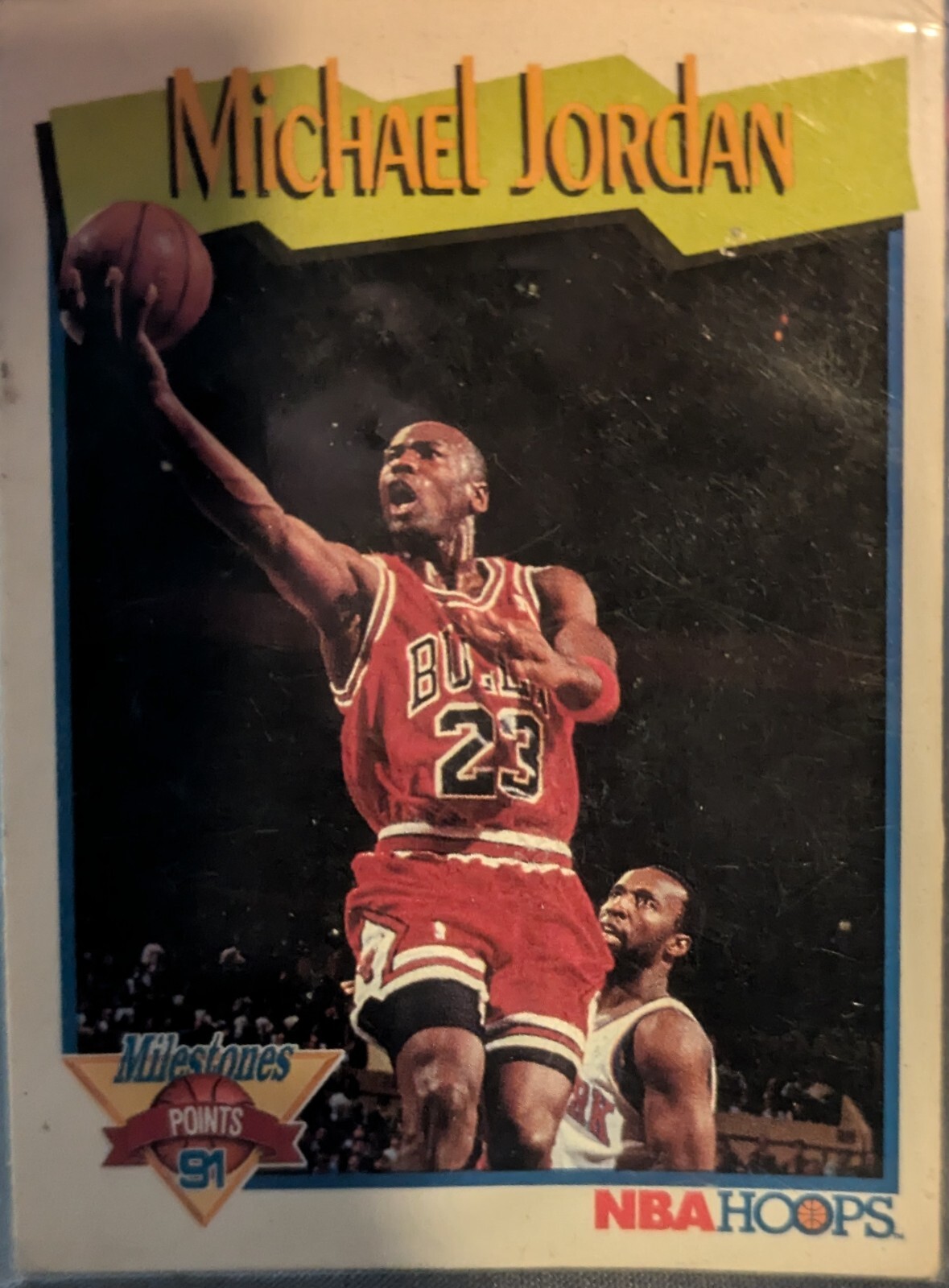 michael jordan cards | eBay