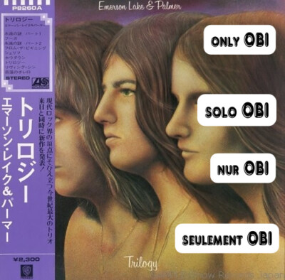 EMERSON, LAKE & PALMER Trilogy Japan ( P8260A ) ***Only OBI*** | eBay