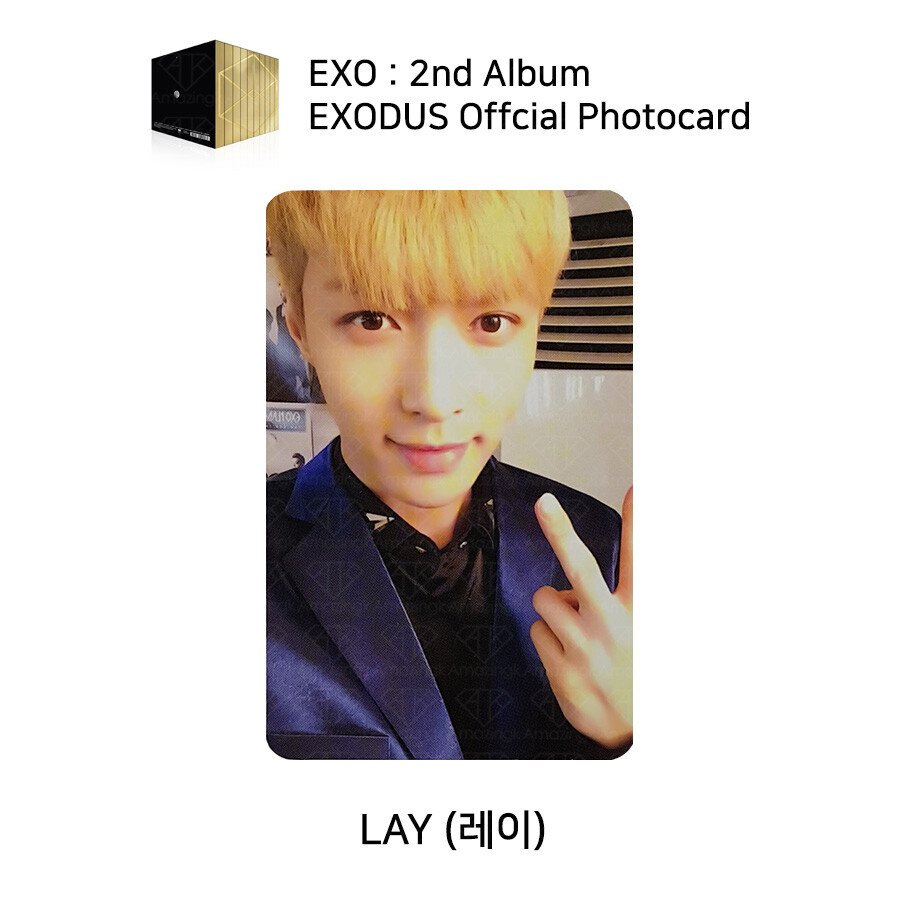 Exo Lay Baby Pictures