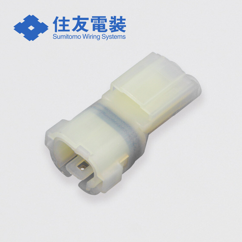 Sumitomo HM 090 male electrical connector 6187-2801 Honda Suzuki Yamaha ...