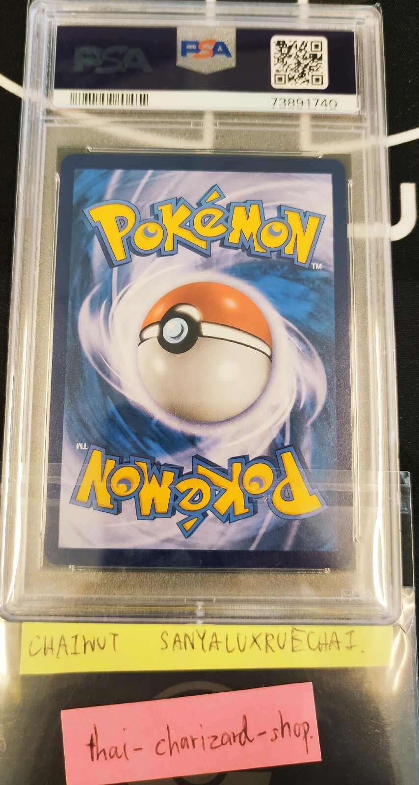 Charizard V SR SA 103/100 Full Alt Art Brilliant Stars THAI PSA 10 | eBay