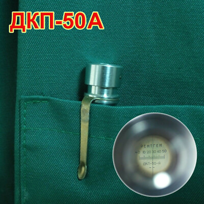 Radiation Detectors & Geigers - Soviet Geiger Counter