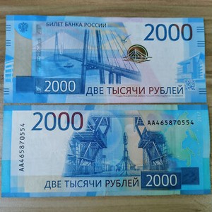 Coin Banknote Collection Shop | eBay Stores