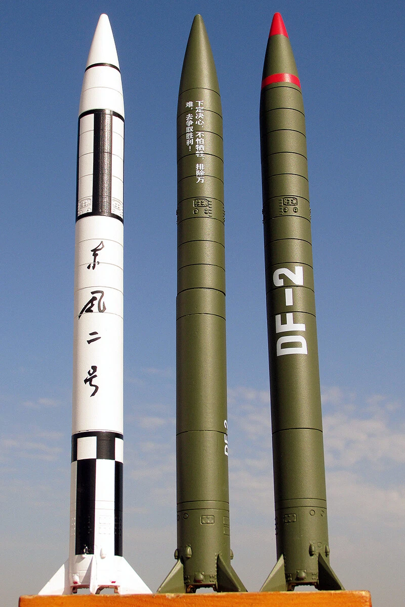 Dongfeng Missile