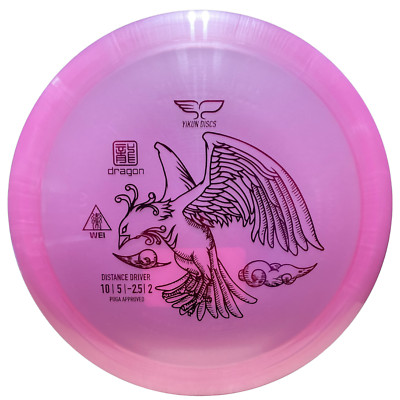 Yikun Discs - WEI - 10 Speed Understable Disc Golf Distance Driver | eBay