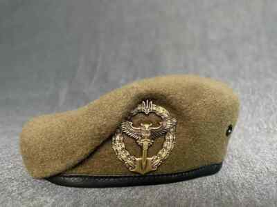 UA Military Army Beret with Cockade. Special Operations Forces ...