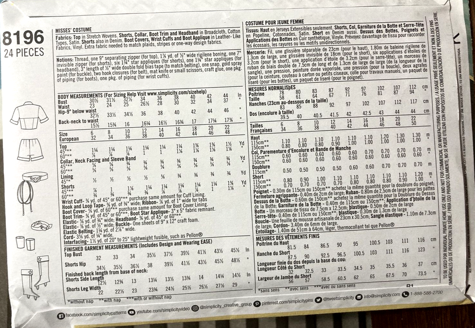 8196 Simplicity Pattern Sz 14-22 Pinup Style Wonder Woman Costume Uncut ...