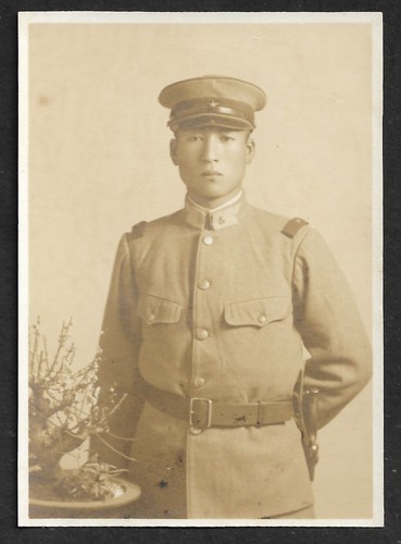 Original WW2 Japanese Studio Photo Zhao-5 1931-Uniform Japan WWII World ...