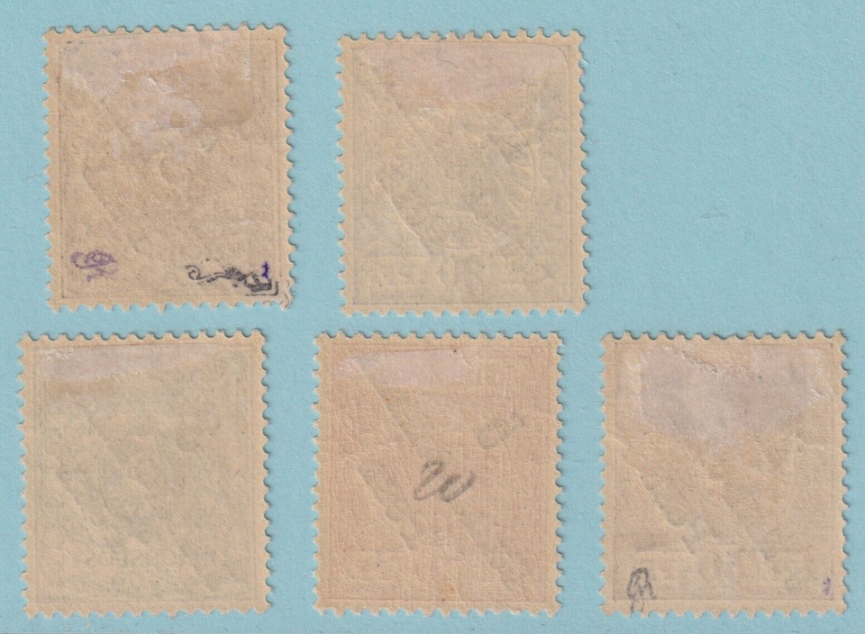 GERMAN EAST AFRICA 6 - 10 MINT HINGE REMNANTS OG* NO FAULTS VERY FINE ...