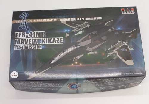 Platz 1/144 Ffr-41Mr Maeve Final Sortie Form Battle Fairy Yukikaze ...