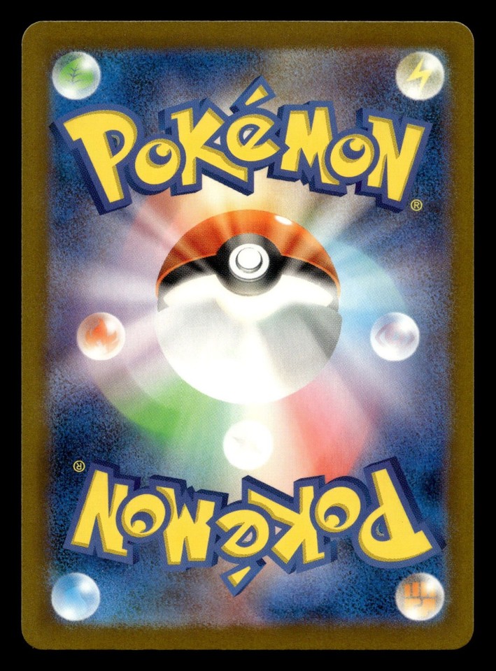 Drowzee 011/032 CLK Classic Collection Blastoise Deck Pokemon Japanese ...