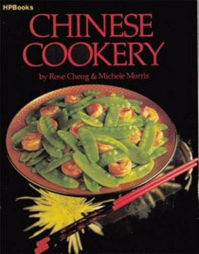 Chinese Cookery - Paperback By Cheng, Rose - GOOD 9780895860880| eBay